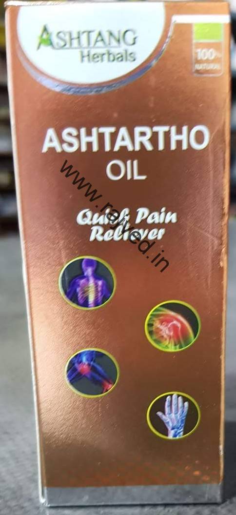 Ashtartho Oil 100ml Ashtang Health Care Best Joint Pain Reliever - Rajved